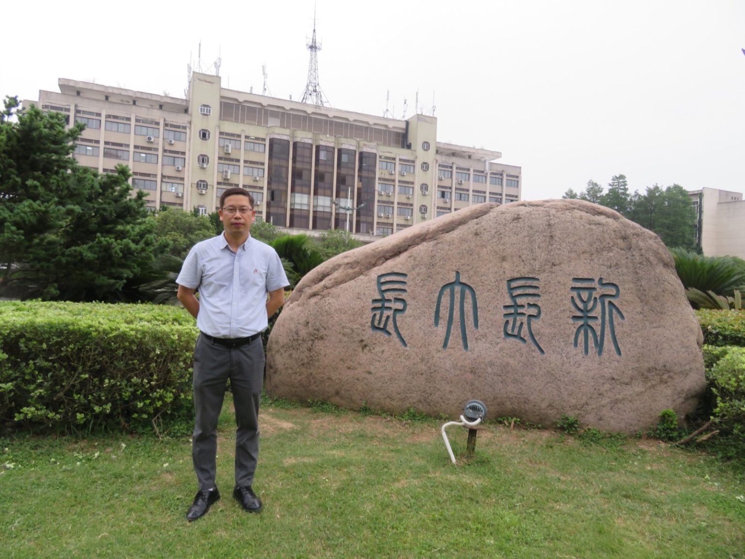 People | Jespersen Lab